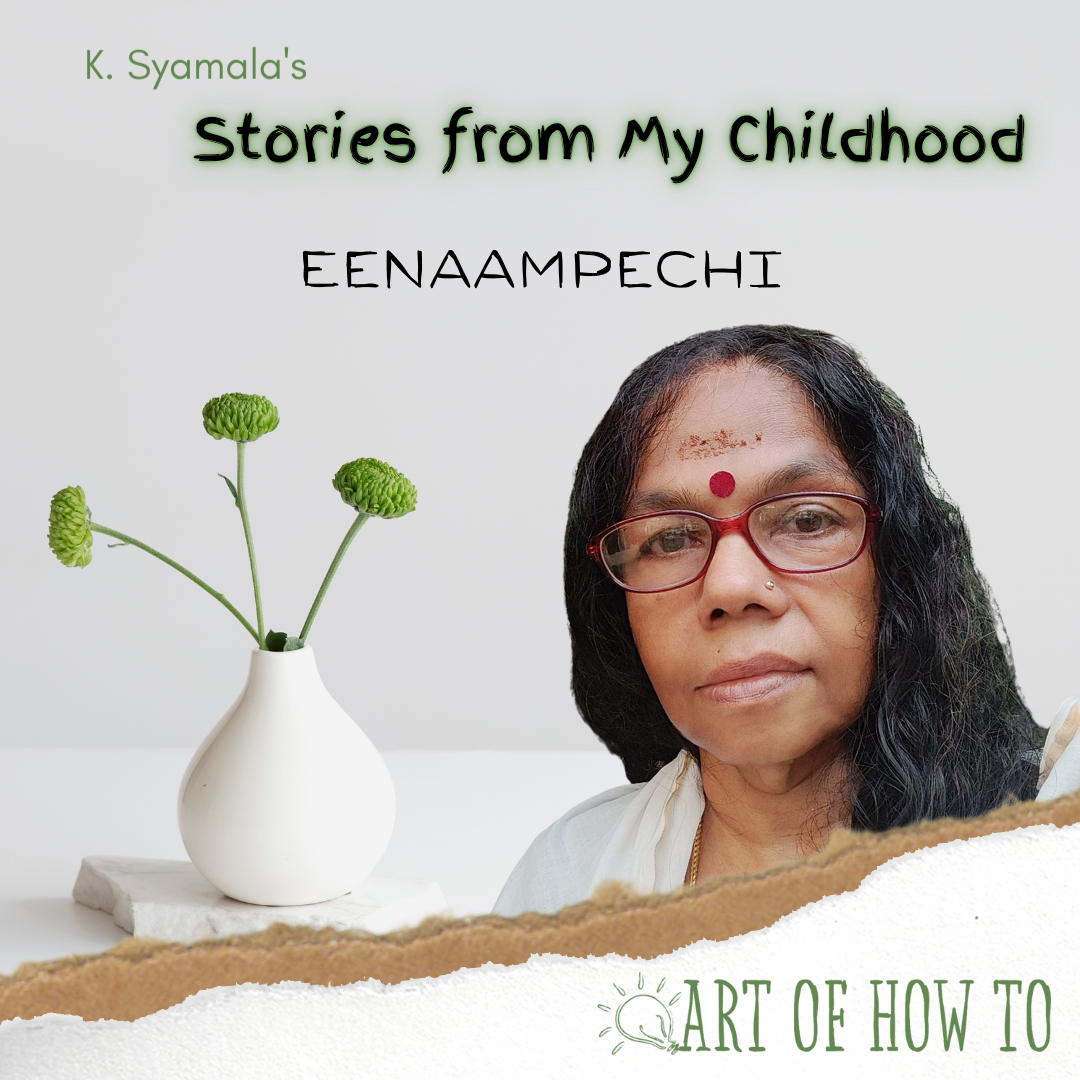 Eenaampechi | Art of How To